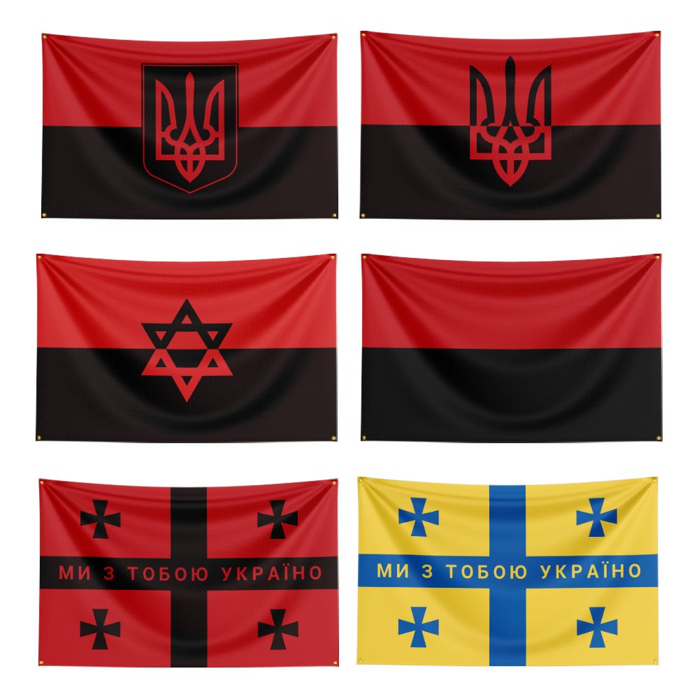 3x5 Ft UPA Ukrainian Insurgent Army Flag Polyester OUN-B Paramilitary ...