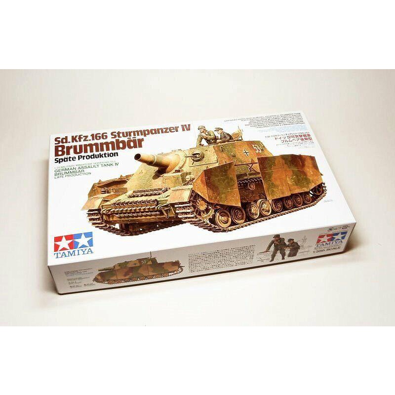 Tamiya Military Model 1/35 German Assault Tank BRUMMBAR Late Production 35353 | Shopee Philippines