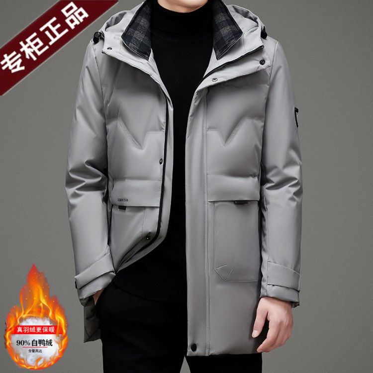 Armani Men's Hooded Down Jacket Winter Men's Mid-Length Thickened Warm ...