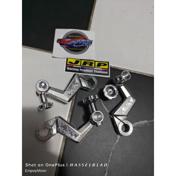 JRP brake arm wave xrm mio aerox | Shopee Philippines