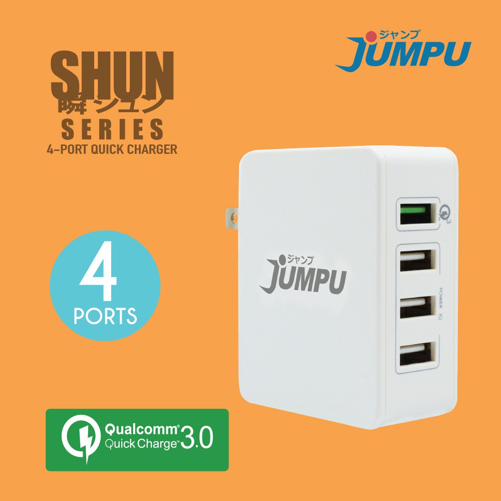 ﹊Jumpu SHUN 4-port USB QuickCharger (White) | Shopee Philippines