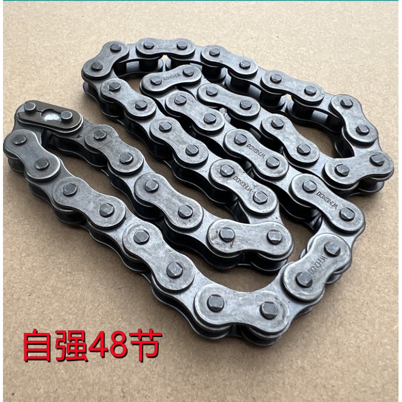Jiubaotian Harvester 688/758/988 Whole Car Chain Header Auger Bridge ...
