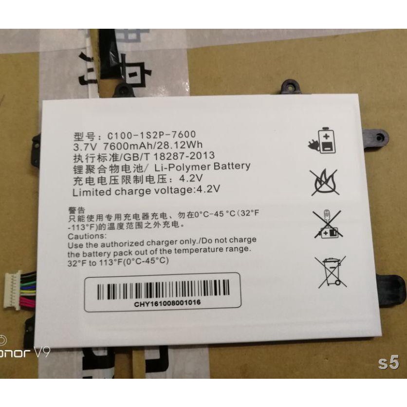 Hasee Pcpad X5 Cm / Pro / Plus Tablet Battery C100-1S2p-7600 | Shopee ...