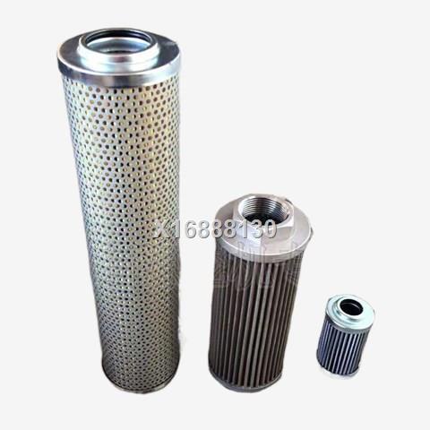 Xinyuan wheeled excavator hydraulic oil filter return ♣ filter element ...