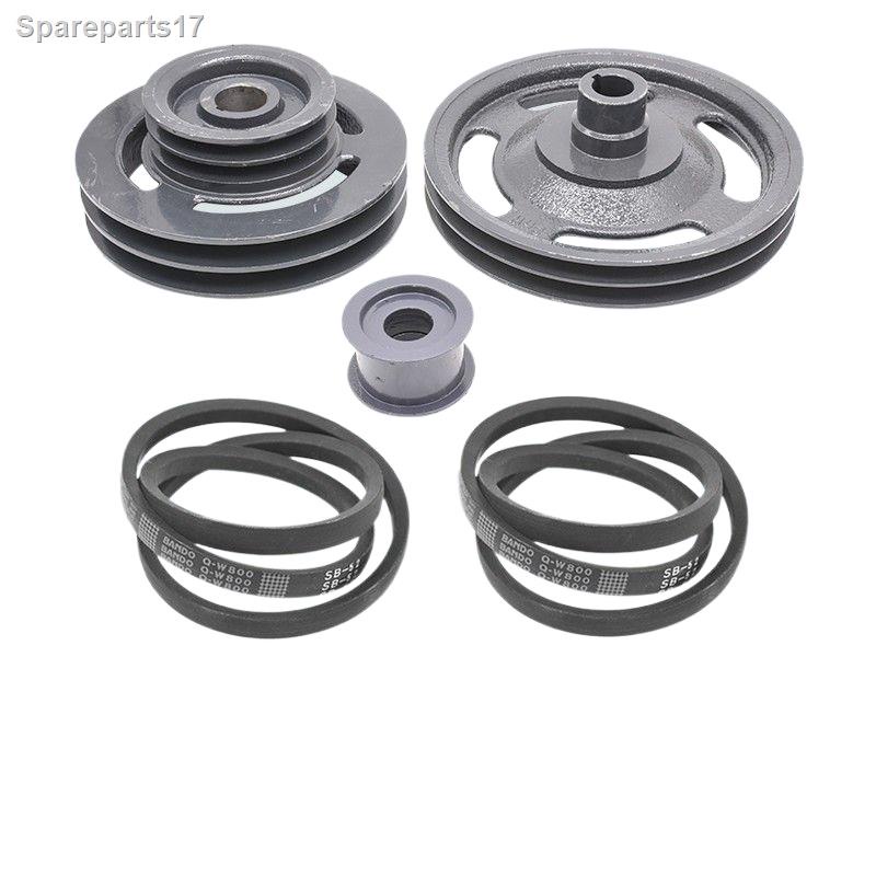 Kubota 988 harvester cutting table pulley 988PULS modified double slot ...