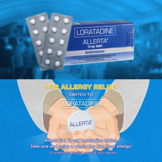 Unilab Allerta 10mg 10 Loratadine Tablets - For Fast Non-Drowsy Relief ...
