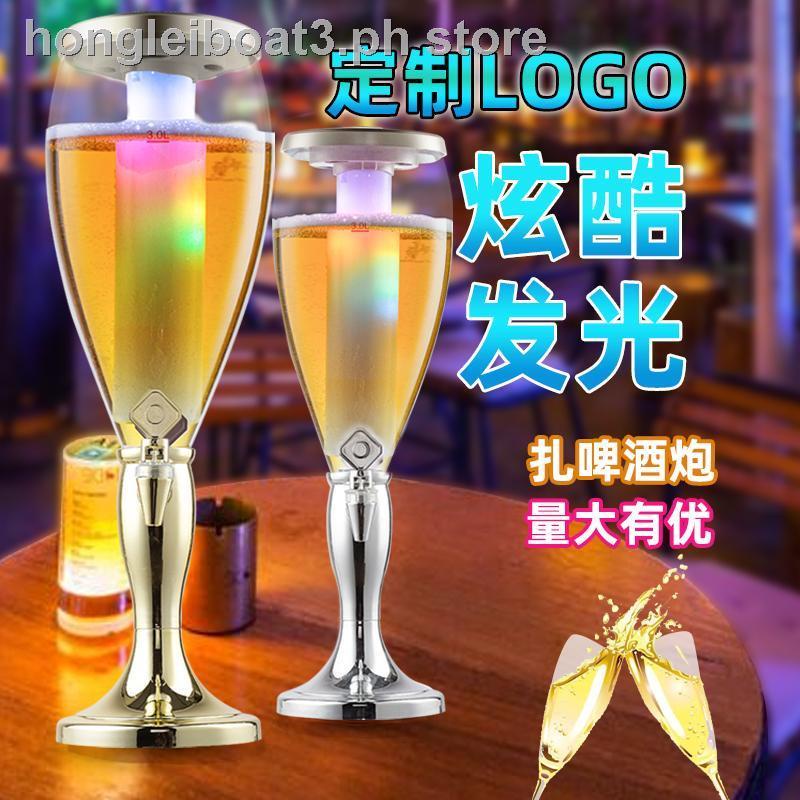 ๑ Tower beer dispenser- barrel luminous wine cannon container with ...