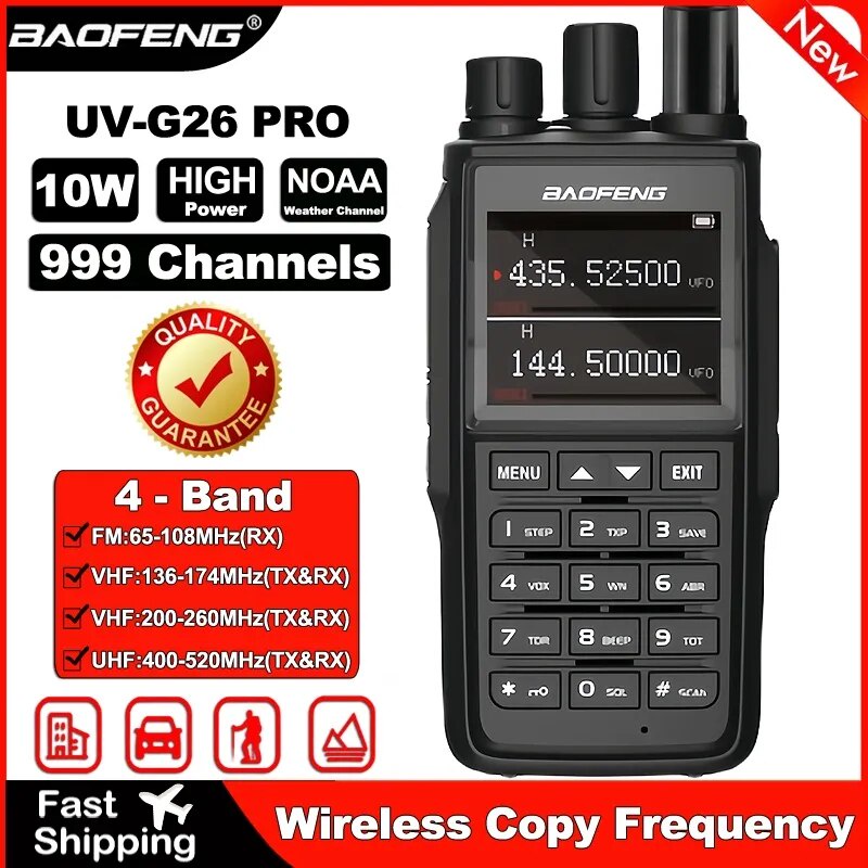 2023 Baofeng UV G26 PRO Waterproof Walkie Talkie 10W Two Way Radio UHF VHF Ham CB Radio Upgraded ...