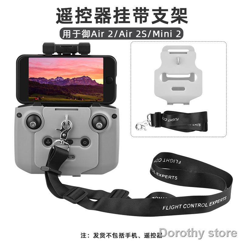 Dji Air3/2S/Mini4pro Remote Control Lanyard Yu 3 Lanyard Rc-N12 Remote Control Shoulder Strap ...