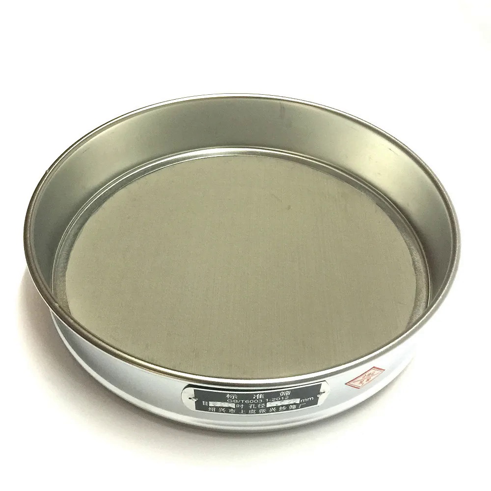KCTM Standard Laboratory Test Sieve Sampling Inspection Pharmacopeia ...