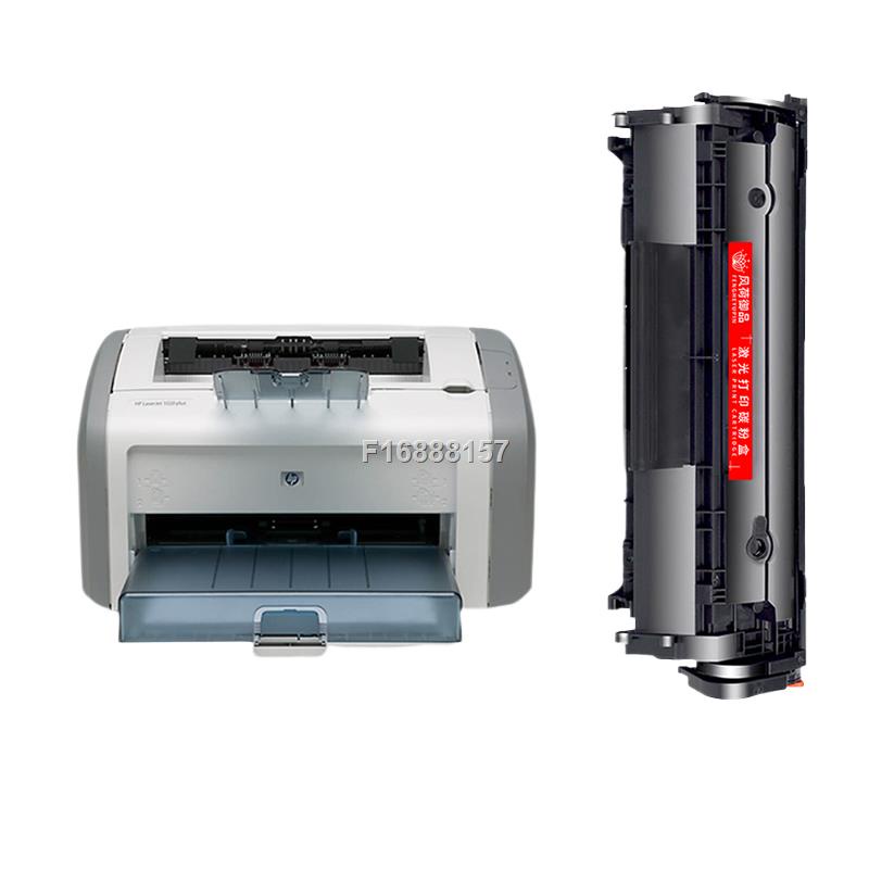 Suitable for HP 1020 printer toner cartridge laserjet 1020plus ♣ ink ...