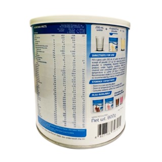 Nutribest Vanilla 800g Can (Oral Nutrition Solution For Malnutrition To Optimize Health ...