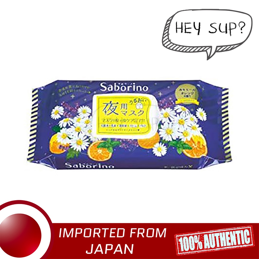Saborino Goodnight Sleeping Mask - Chamomile & Grapefruit 28 Sheets ...