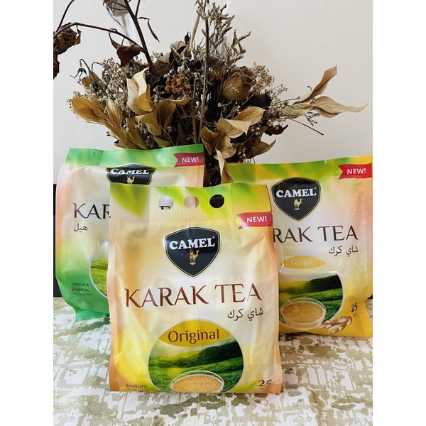 Camel Karak Tea/Eatistaan Karak Tea Imported from 🇦🇪 | Shopee Philippines