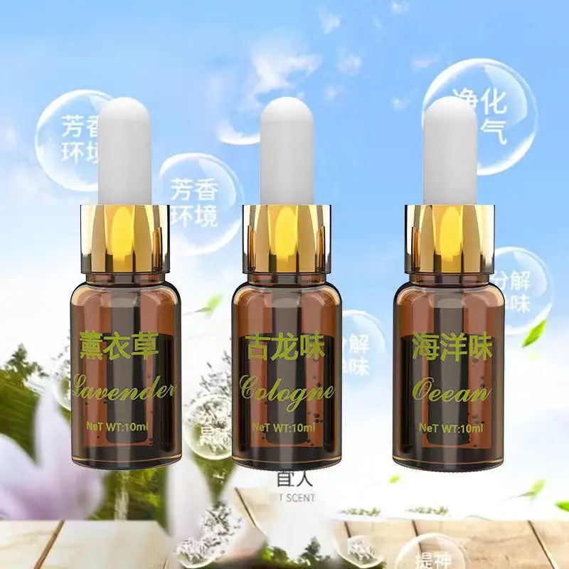 10ML smart car perfume spray fragrance car interior deodorant special ...