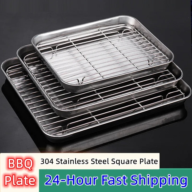 304 Stainless Steel BBQ Tray Food Storage Oil Filter Pan With Cooling ...