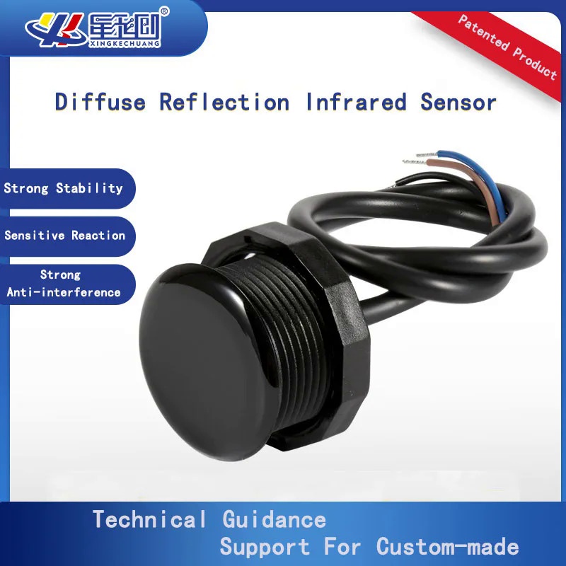 Active Diffuse Reflection Infrared Motion Detector Intelligent Induction Switch Photoelectric ...