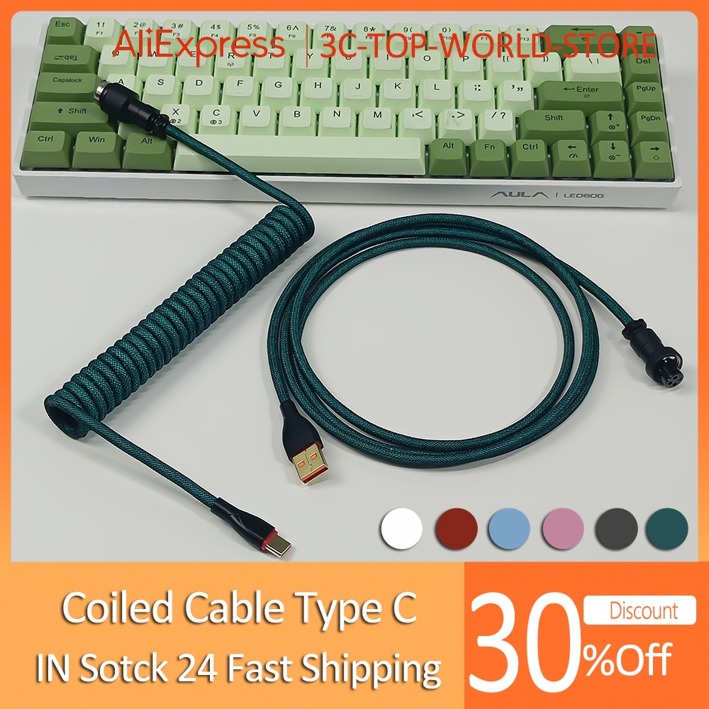 ♦Coiled Cable Type C Mechanical Keyboard Wire USB Keyboard Cable ...