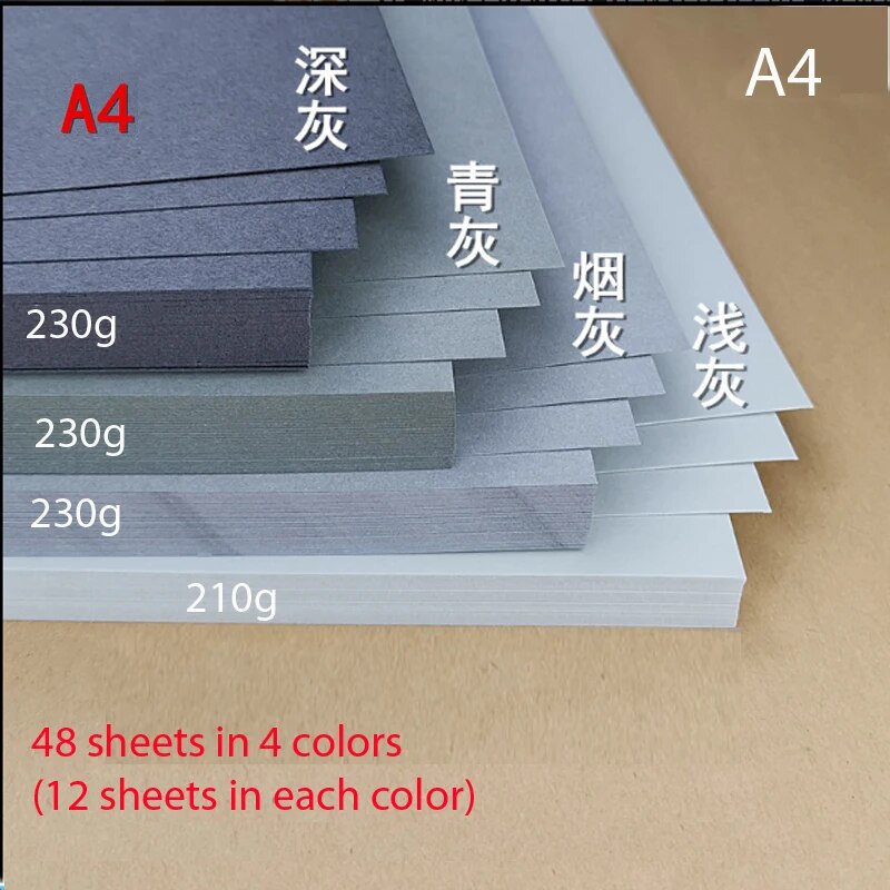 230g Gray Series Card Paper thick Stationary Cardboard Craft Kid DIY A4 A3 Cardstock Jam Paper ...