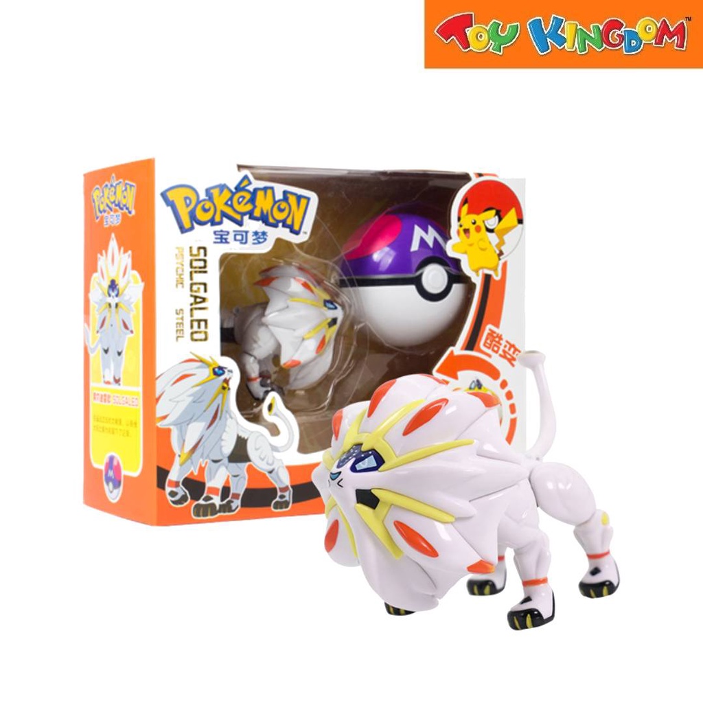Pokemon Solgaleo Psychic Steel Action Figure | Shopee Philippines