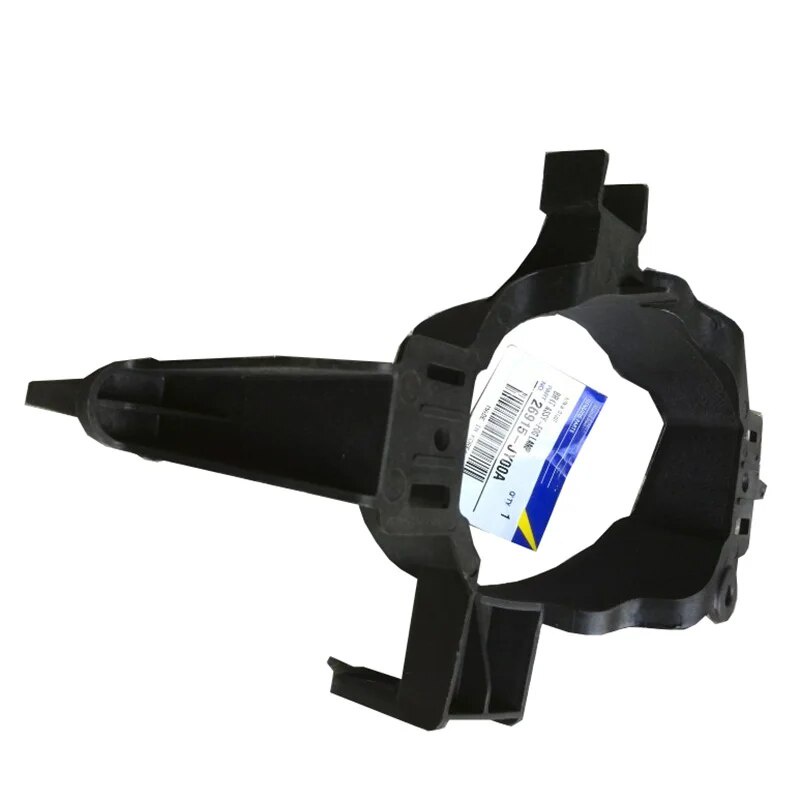 NBJKATO Brand New Genuine Fog Lamp Cover OEM 26915-JY00A，26910-JY00A ...