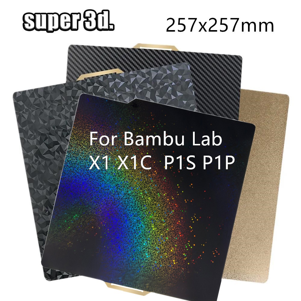 257x257mm PEI PET PEO PEY Build Plate For Bambulab P1P Magnetic Spring ... 257x257mm PEI PET PEO PEY Build Plate For Bambulab P1P Magnetic Spring ...