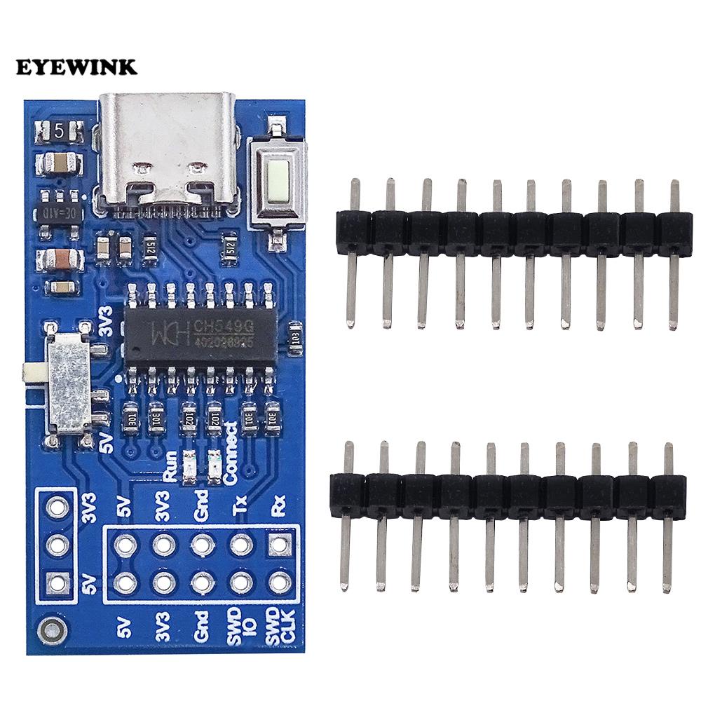 Omnidirectional travel group WCH link download debugger risc-v framework MCU debugging SWD ...
