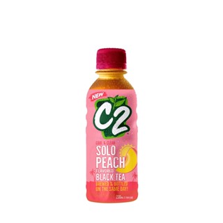 C2 Litro Peach Flavored Black Tea 1L | Shopee Philippines