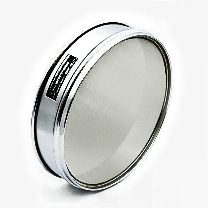 Newly launched Woven Wire Mesh Test Sieve Lab Sampling Inspection ...