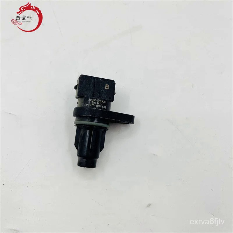 Camshaft Position Sensor 39350-26900 For Hyundai Accent Kia Rio 5S7207 ...
