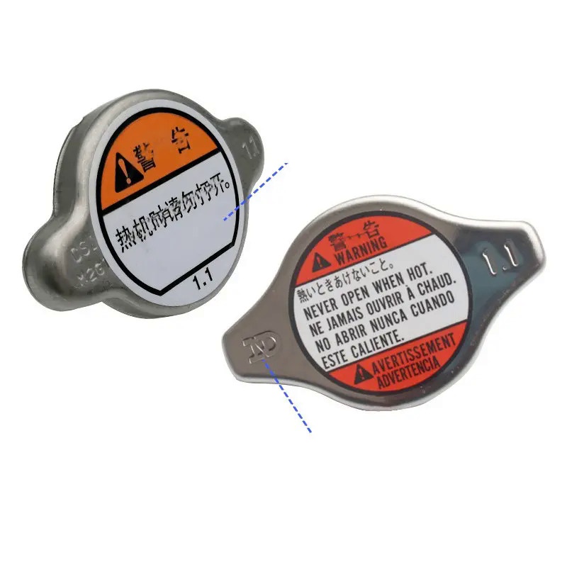 8K7X ★Apply to Suzuki Vitara S-Cross SX4 swift Alto Water tank cover ...