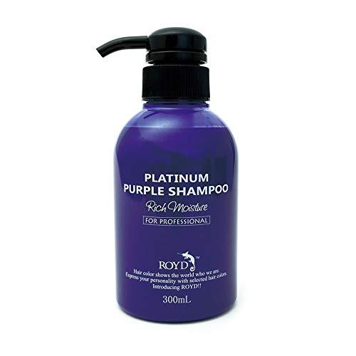 Lloyd ROYD-001 Color Shampoo Murasaki 300ml | Shopee Philippines