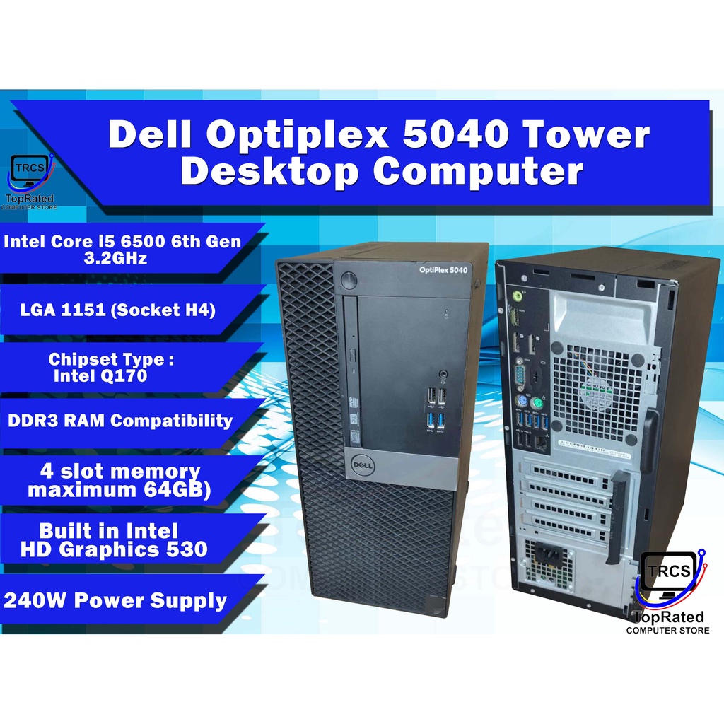 Desktop Computer Core i5 6500 6th Gen Dell Optiplex 5040 Tower 8GB RAM ...