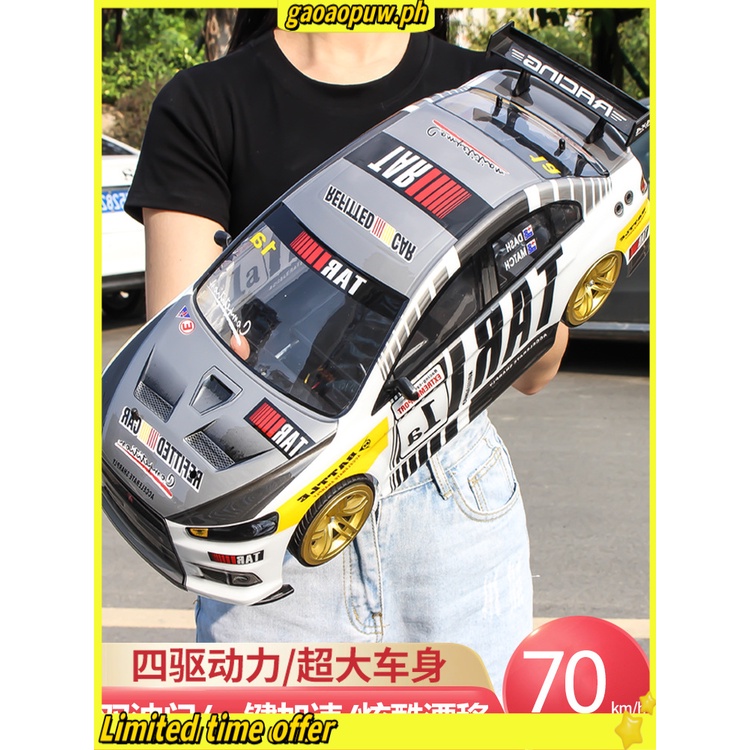 4WD Drive RC DRIFT CAR 110 TURBO BUTTON High Speed Racing Car LARGE ...