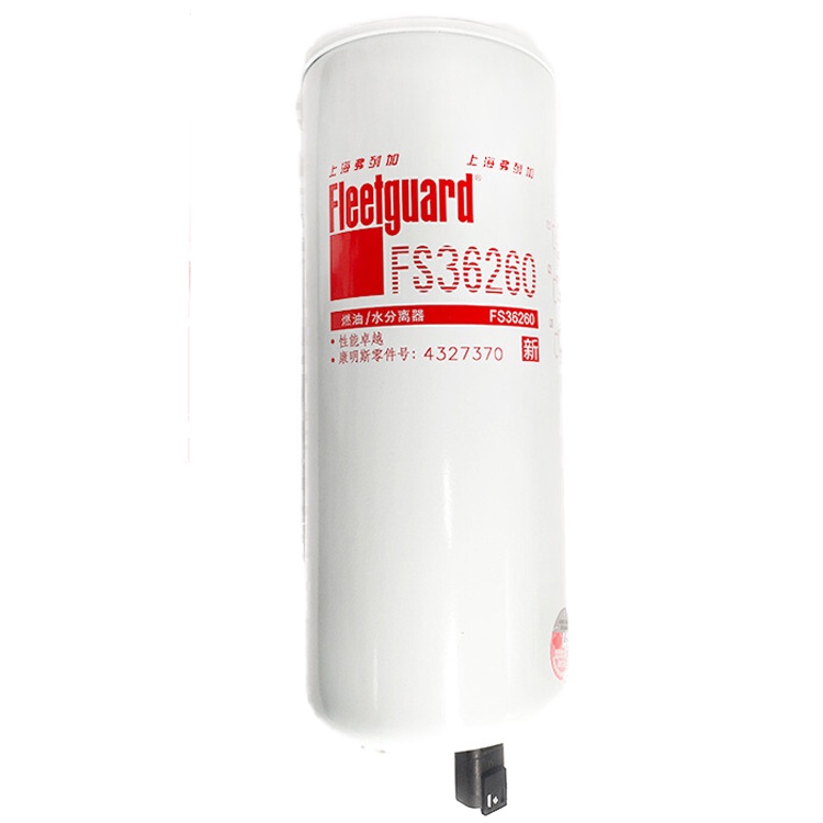 Fuel Filters FS36260/FS19898/C4960197/4327370 For Trucks | Shopee ...