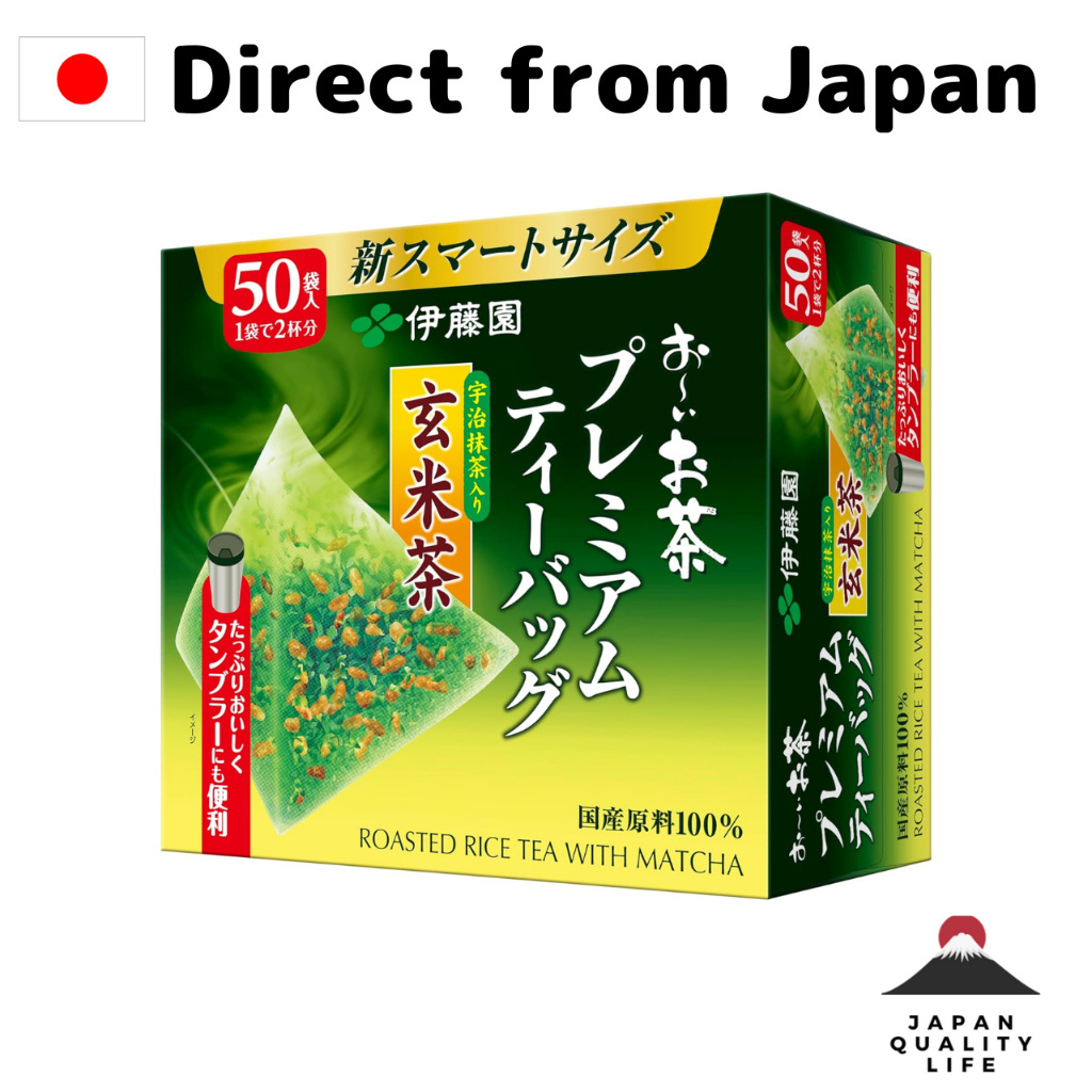 ITO EN , Oi Ocha , brown rice tea with Uji matcha , premium tea bag ...