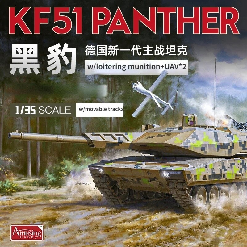Amusing Hobby 35A047 Assembly Model 1/35 German KF51 Panther Main ...