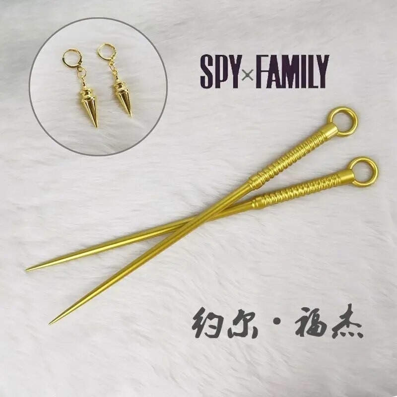 New Anime Spy X Family Yor Forger Cosplay Weapons Yor Briar Cos Props ...