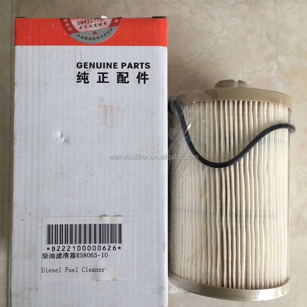 Excavator Diesel Engine Fuel oil Filter 60358721 | Shopee Philippines
