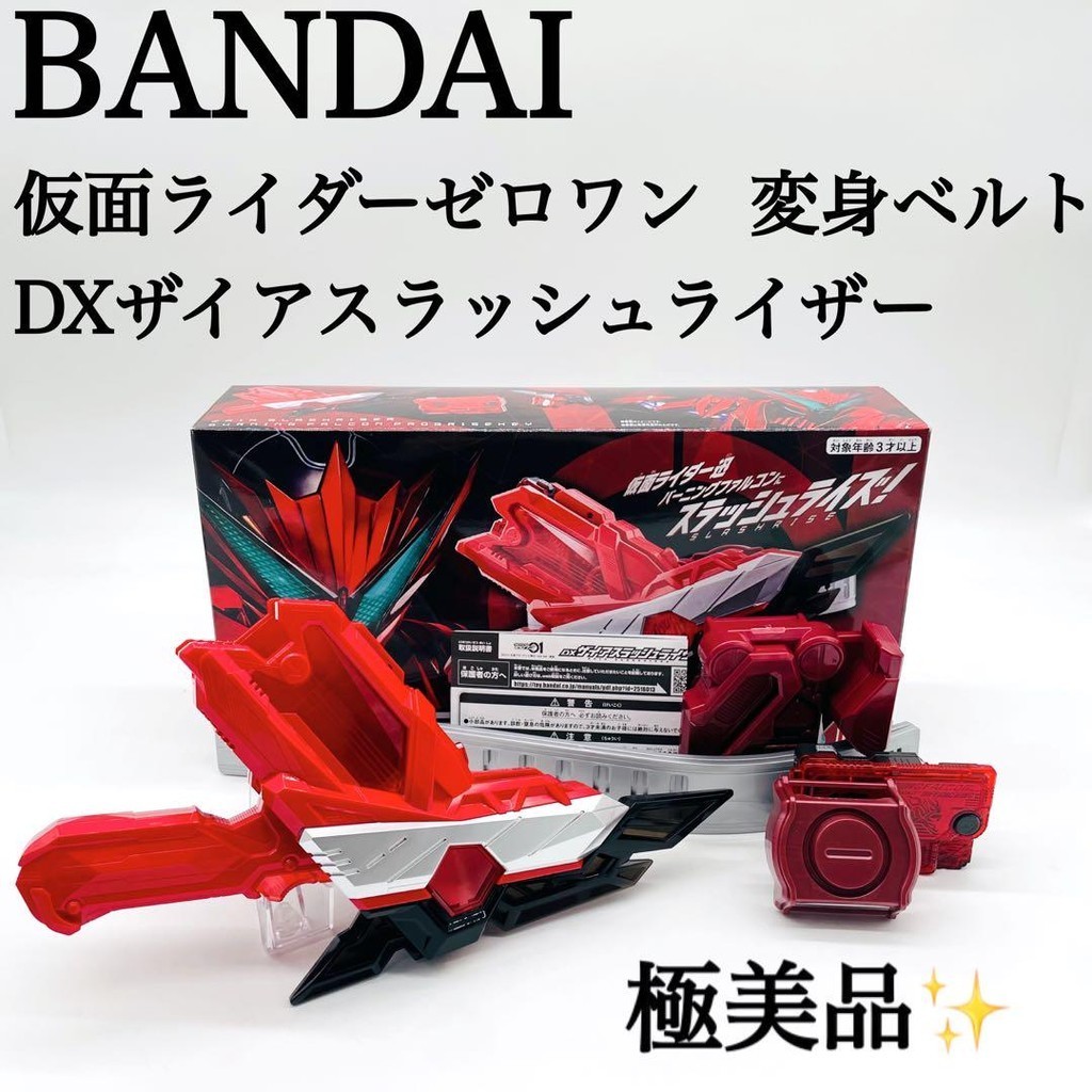 Japanese Figure Toy One Piece Dragon Ball Demon Slayer Jujutsu Kaisen ...