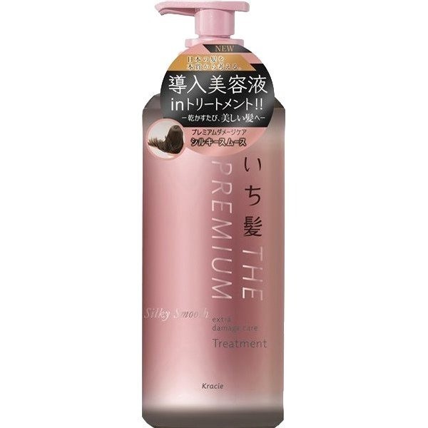 KRACIE ICHIKAMI THE PREMIUM Extra Damage Care Treatment Pump Silky Smooth 480g Direct from Japan ...