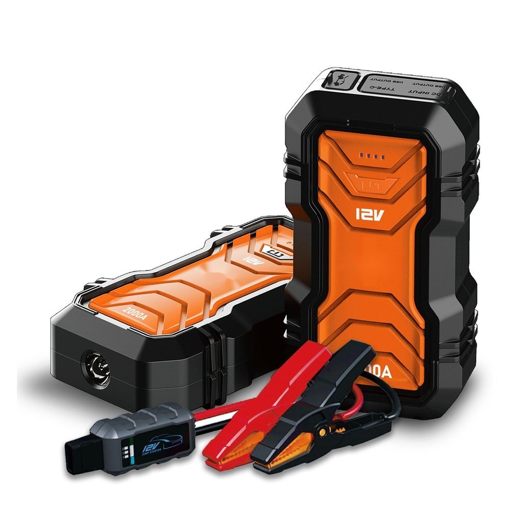 High Discharge 2000A car jump starter with air compressor Fit Extreme ...