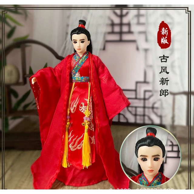 EUNA Ancient Dress Doll 30cm Boy Chinese Martial Arts Novel Knight 14 ...