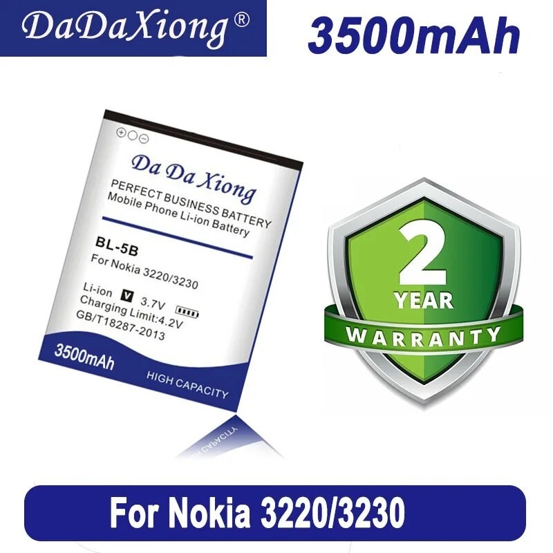 3500mAh BL-5B Battery For Nokia 3230 5070 5140 5140i 5200 5300 5500 ...