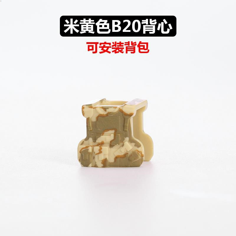 Color B20 Tactical Minifigure Building Block Parts S Brand Falcon ...