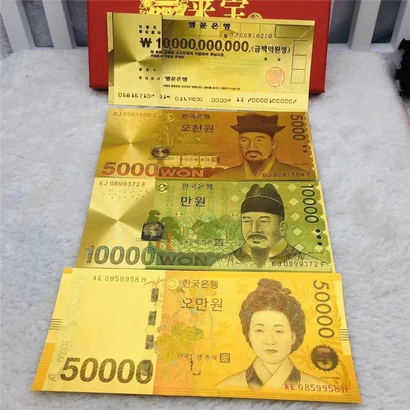 New 4 pcs Korea Gold Banknote 1000 - 50,000 KRW Banknote in 24k Gold ...