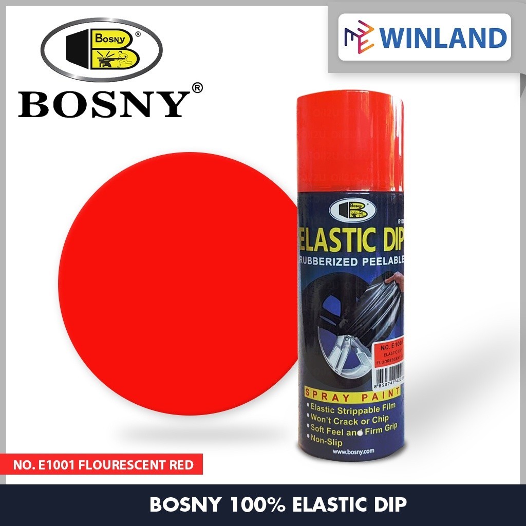 Bosny by Winland Elastic Dip Rubber Coating Peelable Spray Paint ...