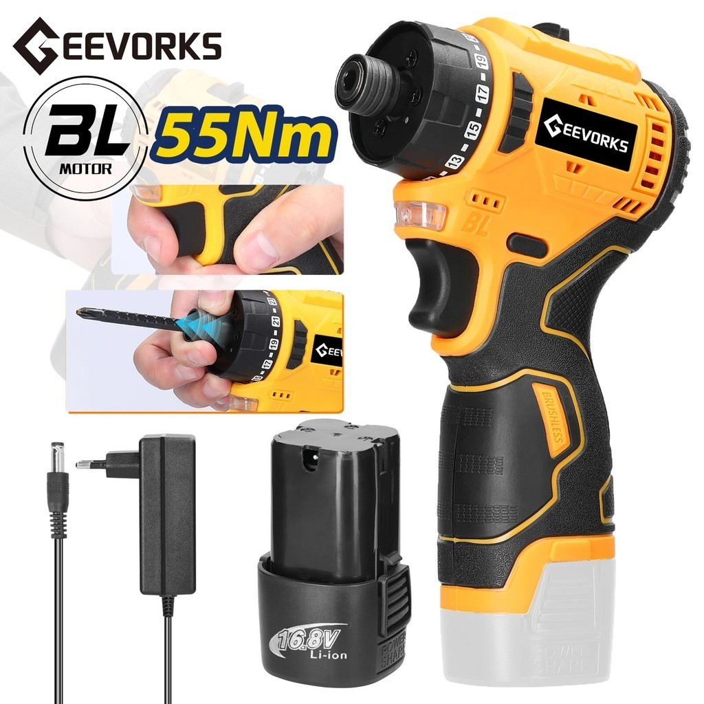 Brushless Li Ion Electric Screwdriver 55nm Torque 16 8v Multifunctional
