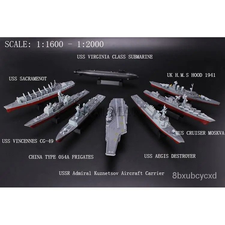 1/2000 Plastic Assemble Warship Cruiser Destroyer Submarine Model Kit ...
