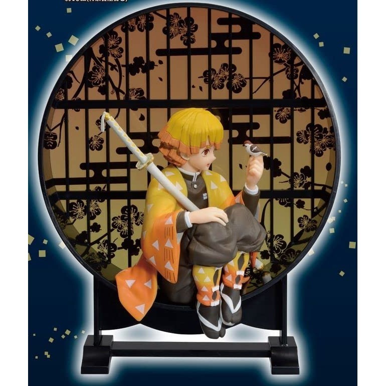 Ichiban Kuji Demon Slayer: Kimetsu no Yaiba - Demon Slayer's Will 2 ...